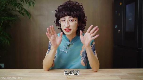 青岛大姨张大霞测评视频全集截图