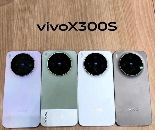 vivox300s值得买吗图标
