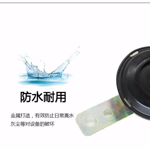 48伏电动车喇叭是多少伏图标