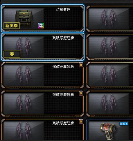 cf无尽挑战每周奖励怎么领取图标