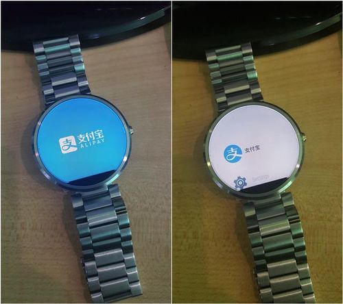 支付宝手表版图标