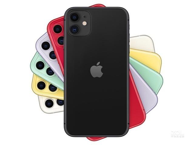 iPhone11黑色好看手机壳图标