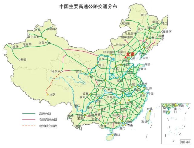 中国高速公路图标