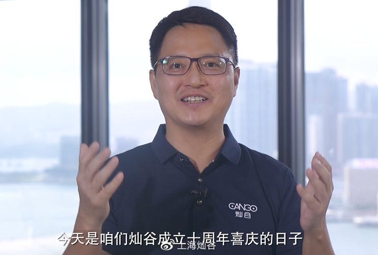 张晓俊图标