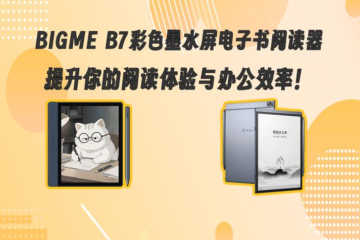 怎么读书才最有效果图标