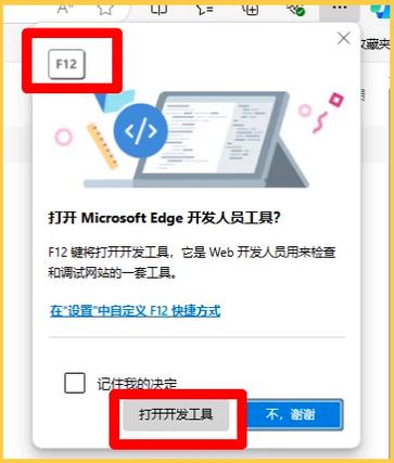 手机网页下载视频太慢怎么办截图