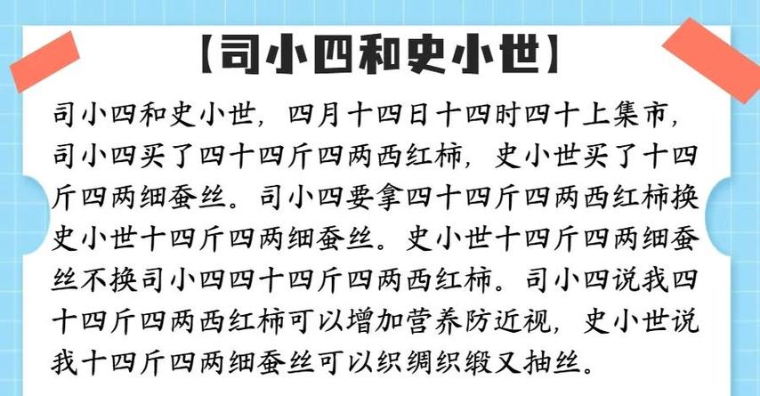 兜兜转转的雅称图标