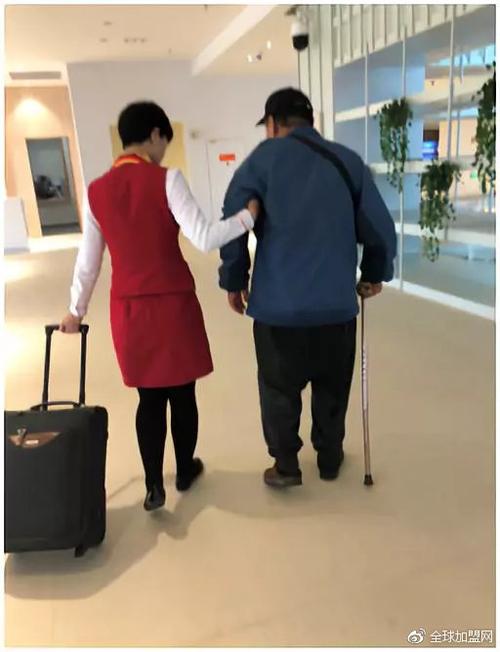 海云端员工待遇一览表截图