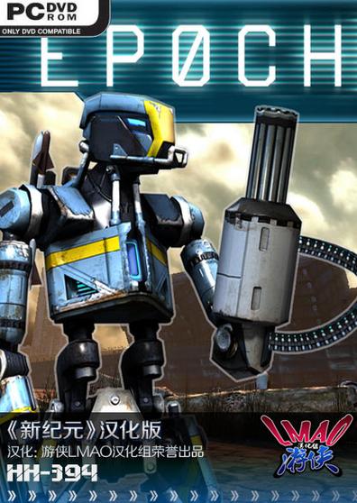 恶龙1.0.0版本最新更新内容图标