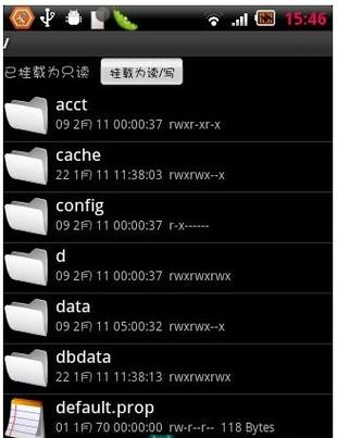 re文件管理器旧版图标
