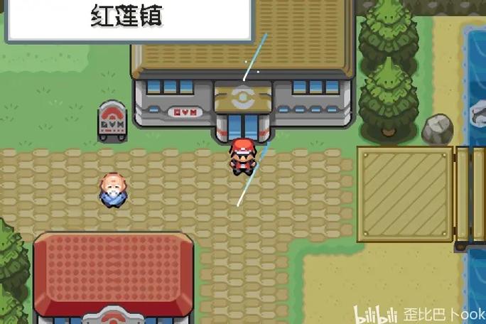 宝可梦火红一周目图标