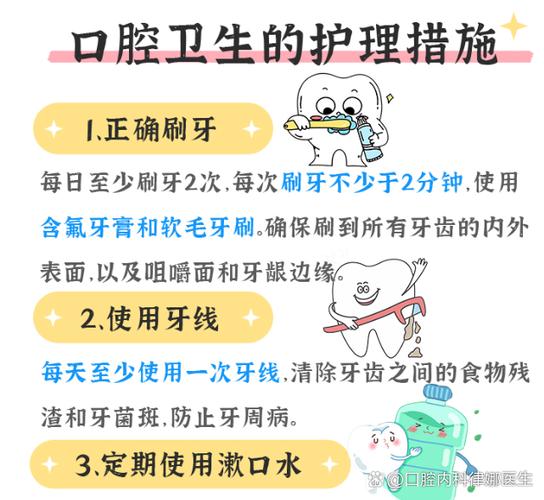 舌头扎进小刺几天会排出来图标