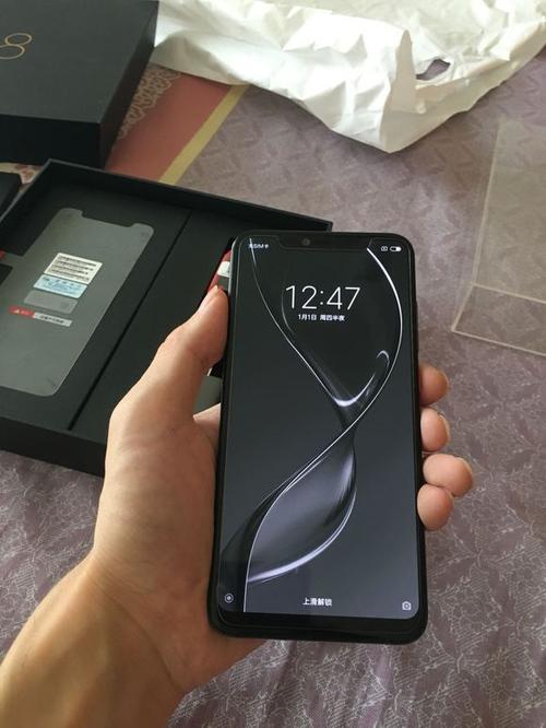 小米8 探索版图标