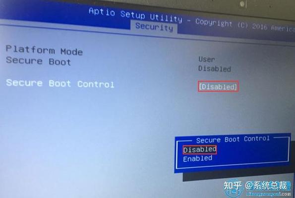 启动项看不到u盘截图