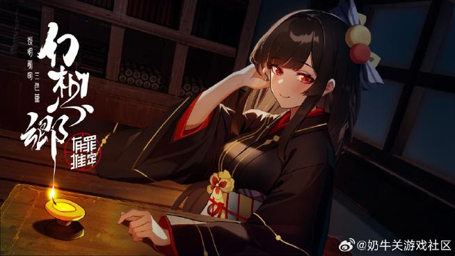 幻想乡steam图标