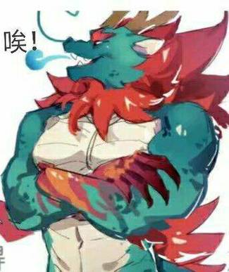 群聊龙王什么时候图标