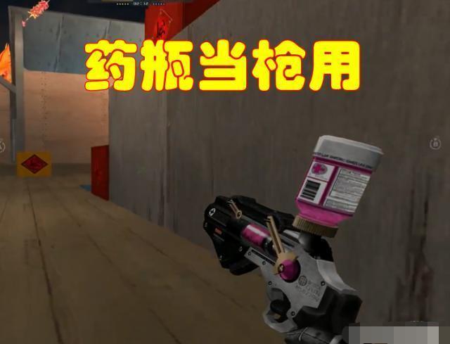 cf背包扩展包可以加子弹吗图标