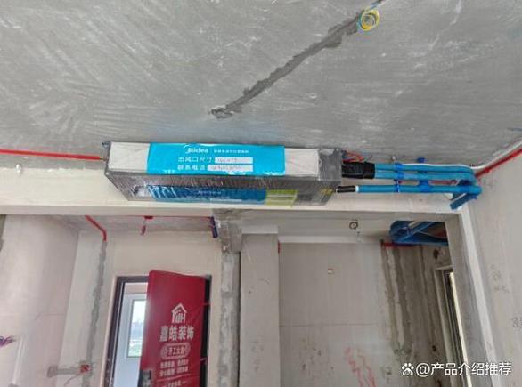 格力一拖一风管机E1故障图标