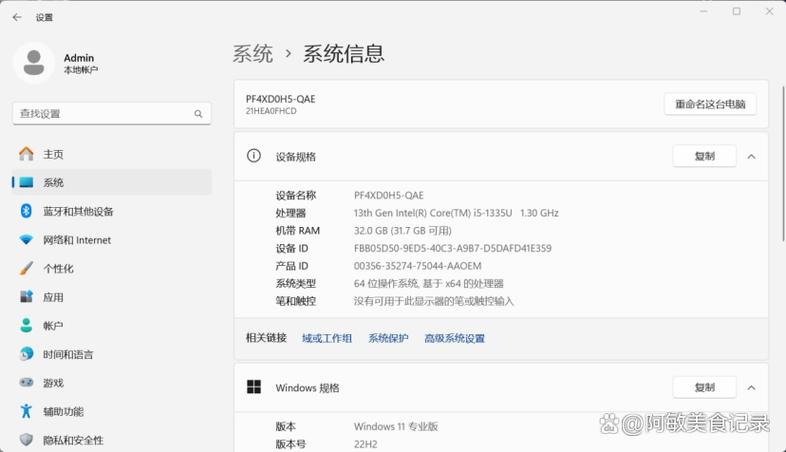 逃离塔科夫的配置要求高吗