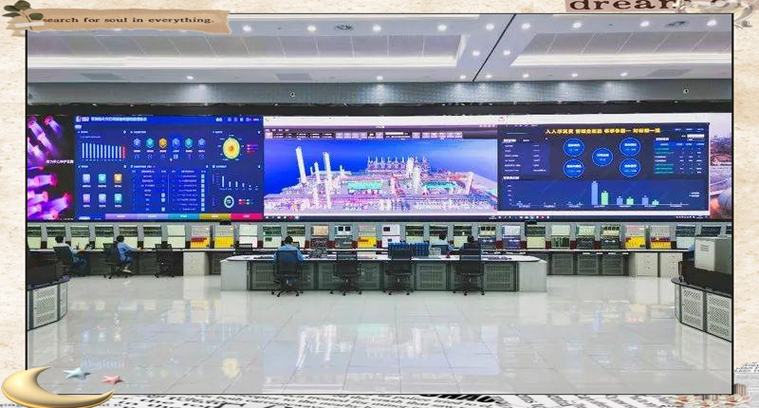 石化应用中心下载图标