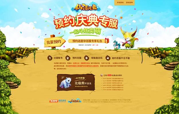 Z2y最新版本图标