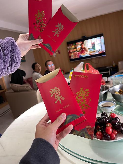 抽现金红包柚子图标