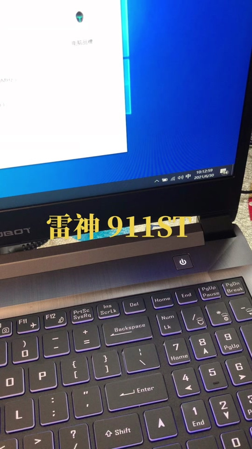 雷神911怎么设置独显图标
