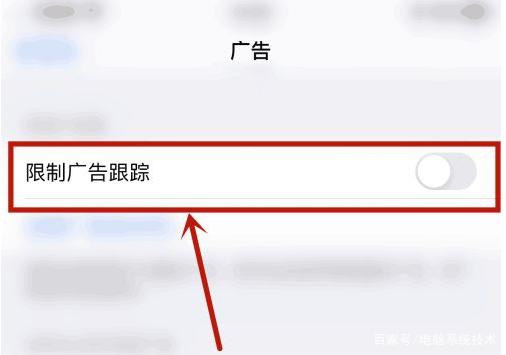 手机打开软件有5秒广告图标