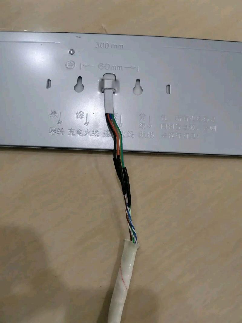 网线能做220电源线吗图标
