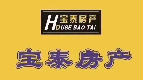 卖房广告图标