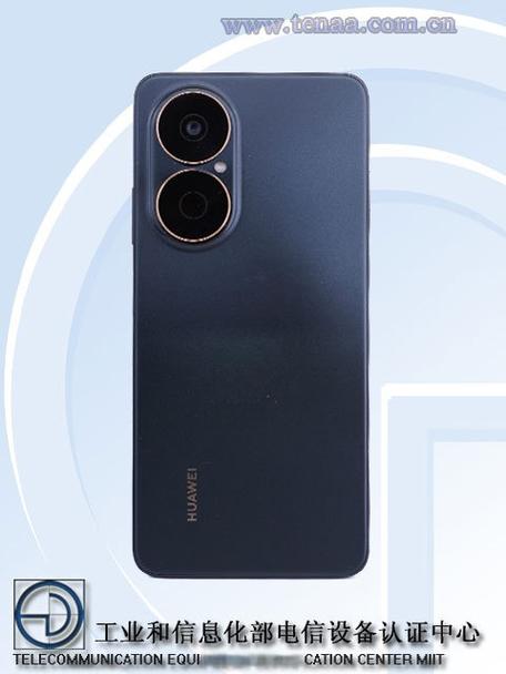 huaweicom图标