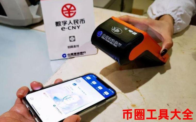 etc币总量多少枚
