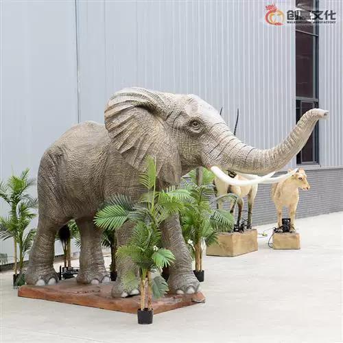 模拟大象
