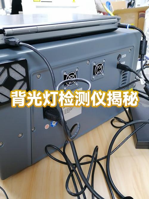 电脑背光键盘怎么关闭图标