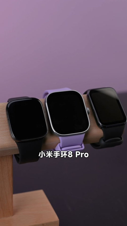 小米手表联系人同步截图