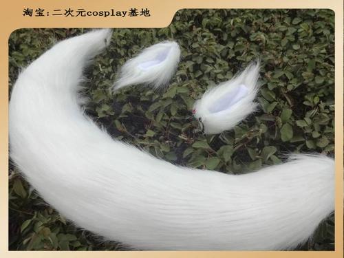 狐狸尾巴cos图标