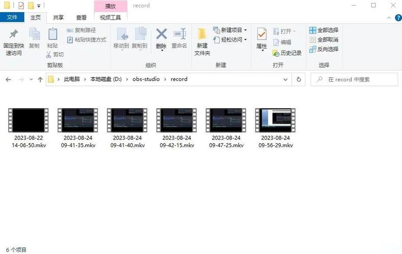 obs工具截图