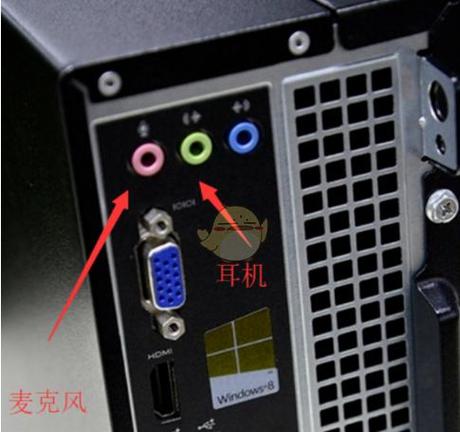 耳机为啥插上不管用截图