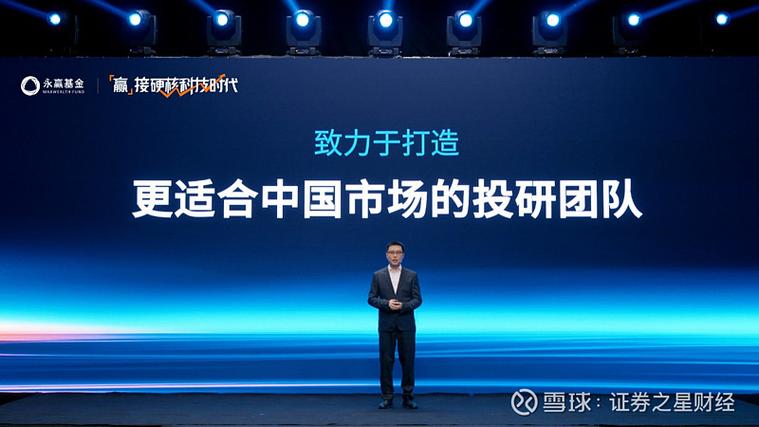 智掘金软件下载图标