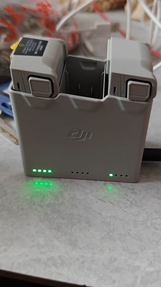 大疆电池管家升级图标