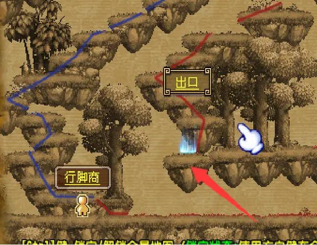 qq三国行脚的委托能做几次截图