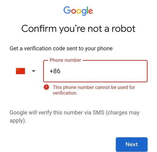 facebook绕过手机验证图标