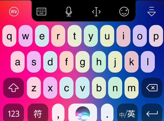 为什么手机键盘不见了截图
