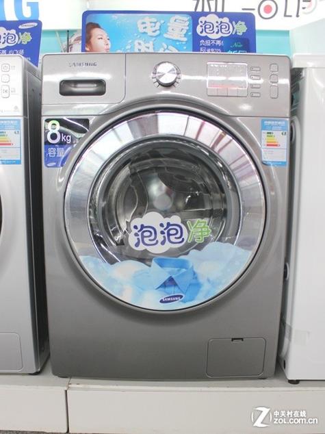 三星洗衣机泡泡净