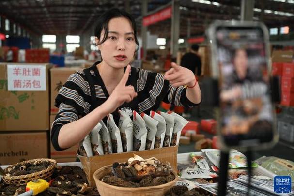 辰颐严选产品靠谱吗图标