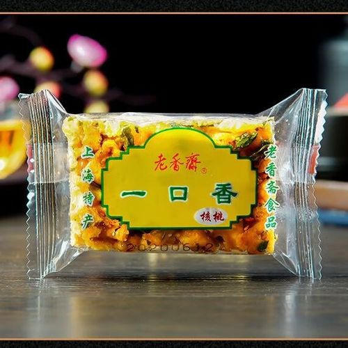 蛋黄酥核桃的所有文图标