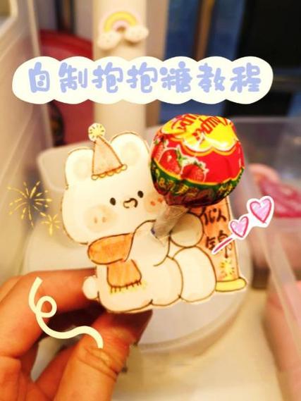 抱抱兔兔小说图标