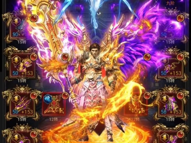 999亿金币999亿钻石游戏图标