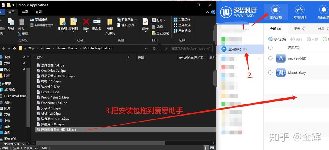 手机系统版本怎么降级图标