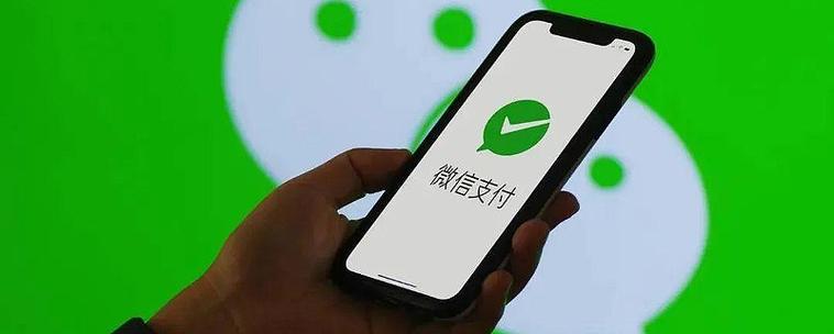 香港可以扫大陆付款码吗